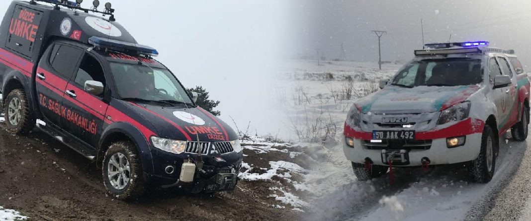 Umke Nedir, Ne İşe Yarar? Umke'nin Açılımı Ve Görevleri Nelerdir ...